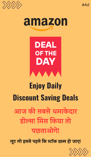 CFLT Jack 92.9 FM (CA Only) Live - Radio Barfi